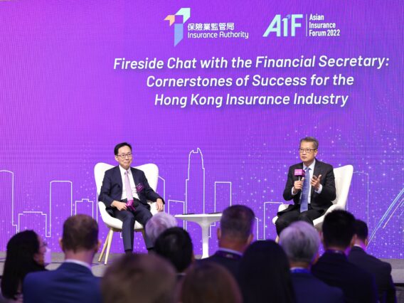 Hong Kong: Government issues Development Roadmap for the Insurance ...
